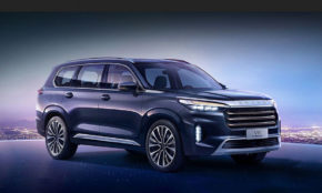 ГК Автодом зарегистрировал новый автомобильный бренд Maxeed