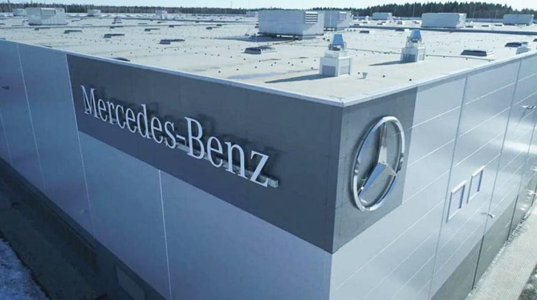 ГК Автодом зарегистрировал новый автомобильный бренд Maxeed