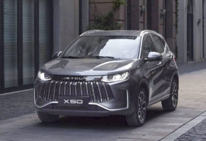 Производитель озвучил цены на новый автомобиль Jetour X50