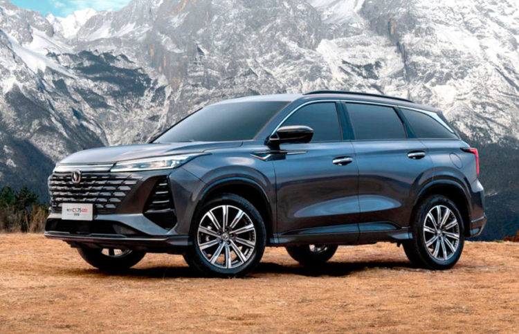 Параметры автомобиля Changan CS75 Plus третьего поколения