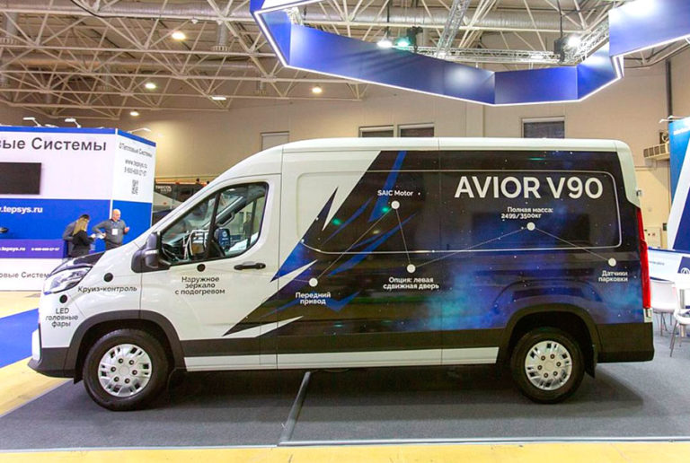 В декабре 2024 г. стартуют продажи автотранспорта Avior.