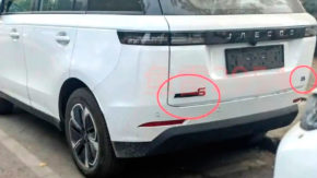 Электрический кроссовер Jaecoo J5: параметры, фото, время поставки