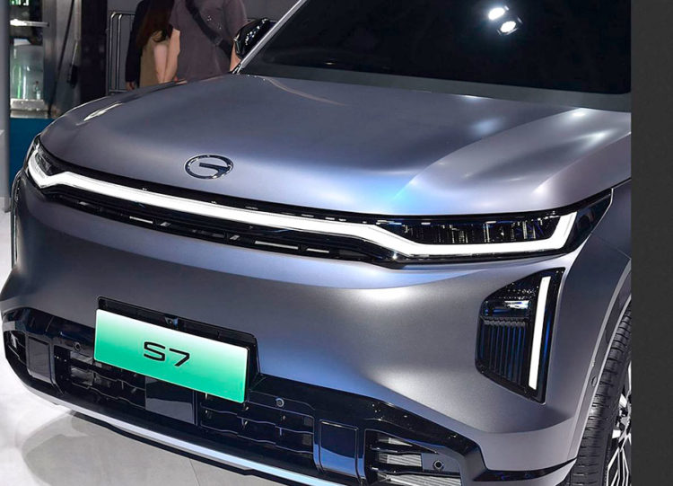 Старт предзаказов на гибридный кроссовер GAC Trumpchi S7 в Китае