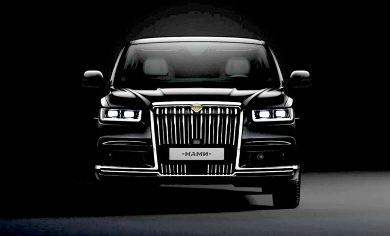 Обновленный Aurus Senat 2025 представят в июне на ПМЭФ-2025