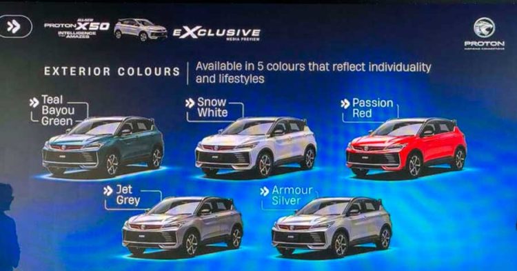 Geely Proton X50 2025: обновленный дизайн и уникальный салон