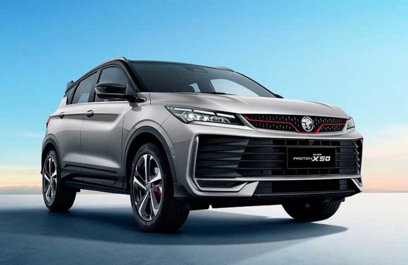 Geely Proton X50 2025: обновленный дизайн и уникальный салон